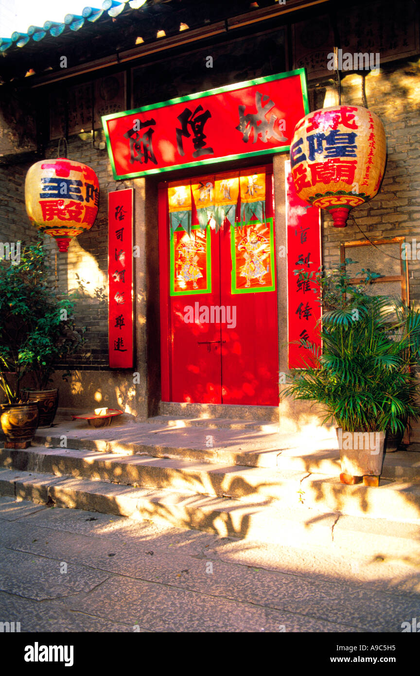 Chinese temple red door at city god temple Yaumatei temple complex ...