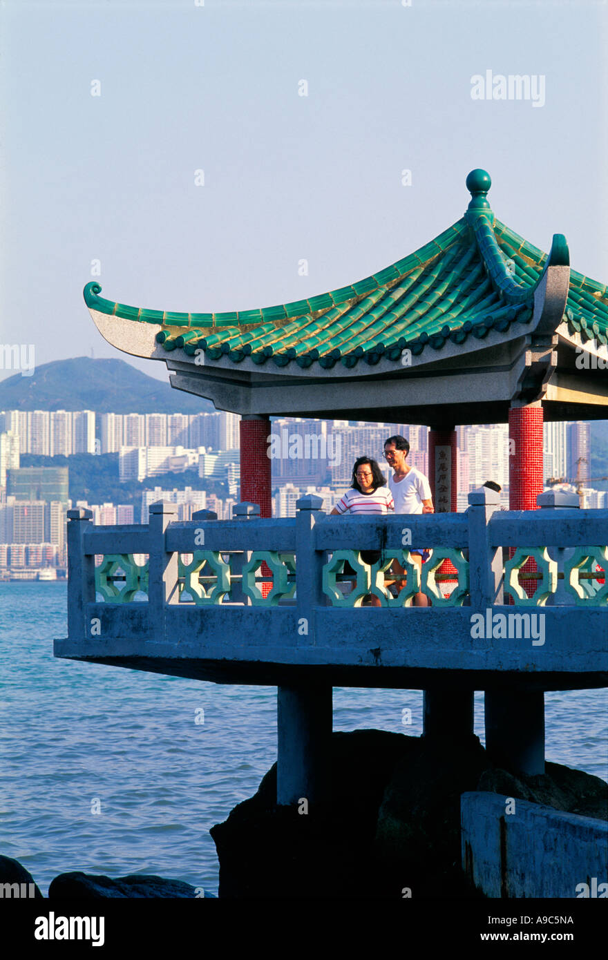 Hung hom hi-res stock photography and images - Alamy