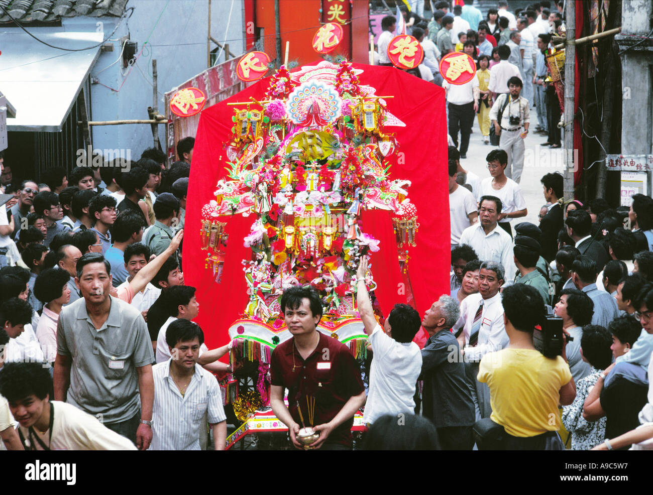 Matsu festival Hong Kong Stock Photo - Alamy