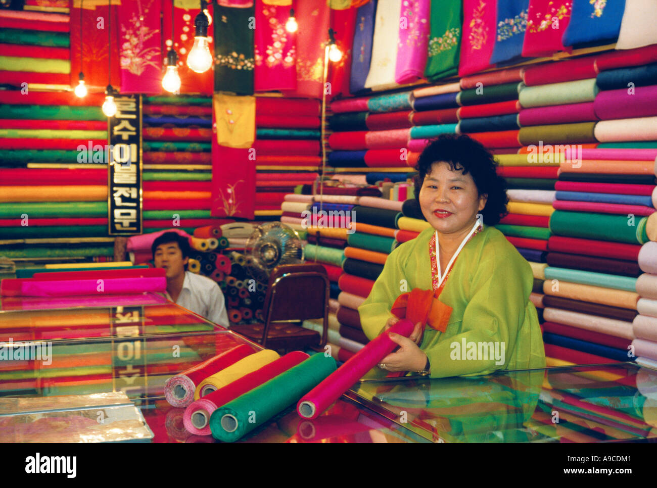 Color textiles silks clothes traditional Textile market in Seoul south ...