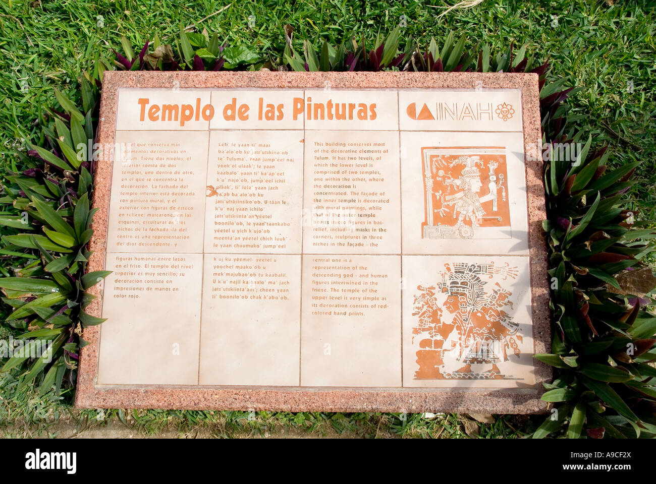 Tulum Caribbean ruins sign Stock Photo - Alamy