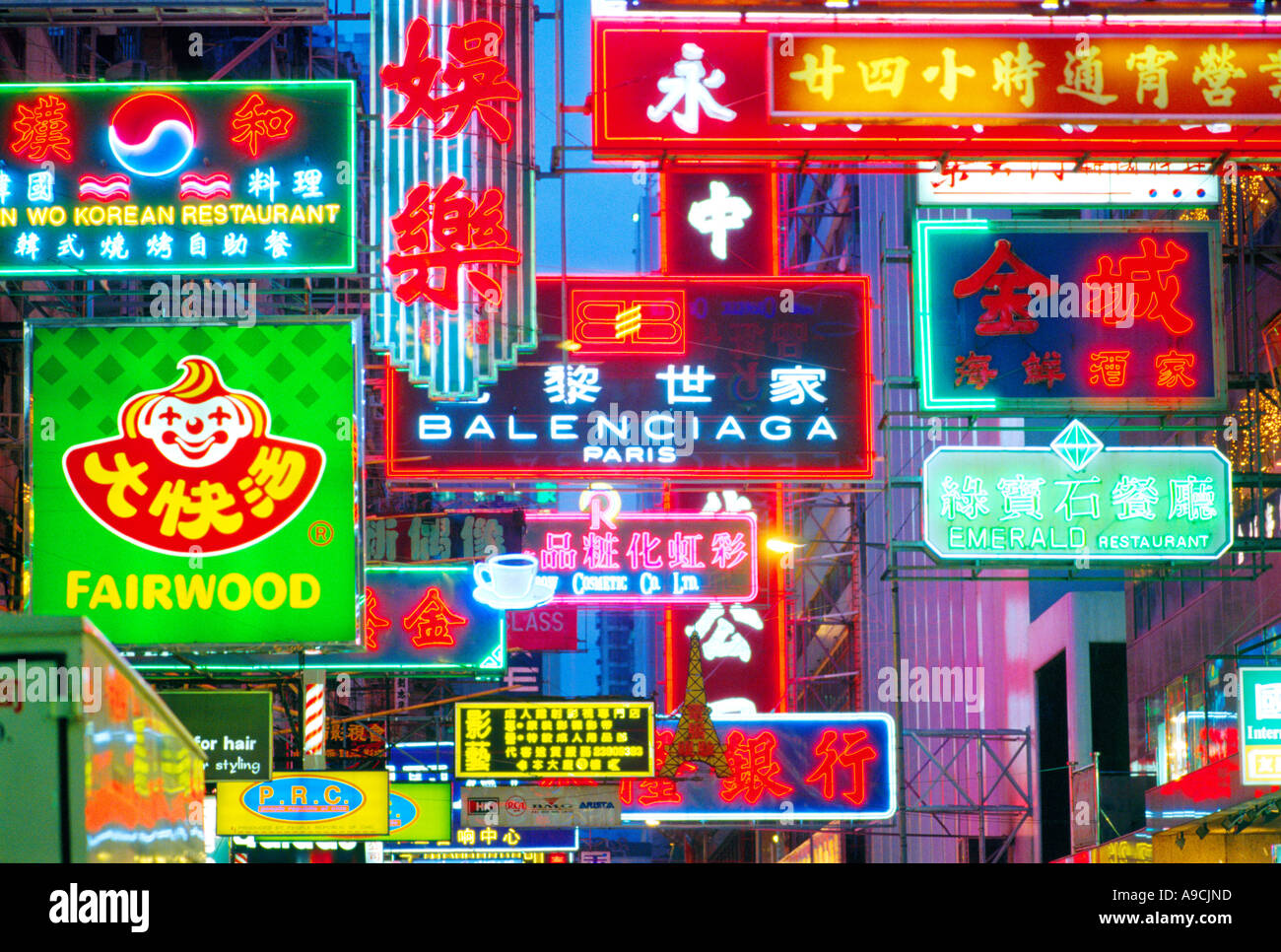 Colorful neon light in the night Kowloon hong kong china Stock Photo ...