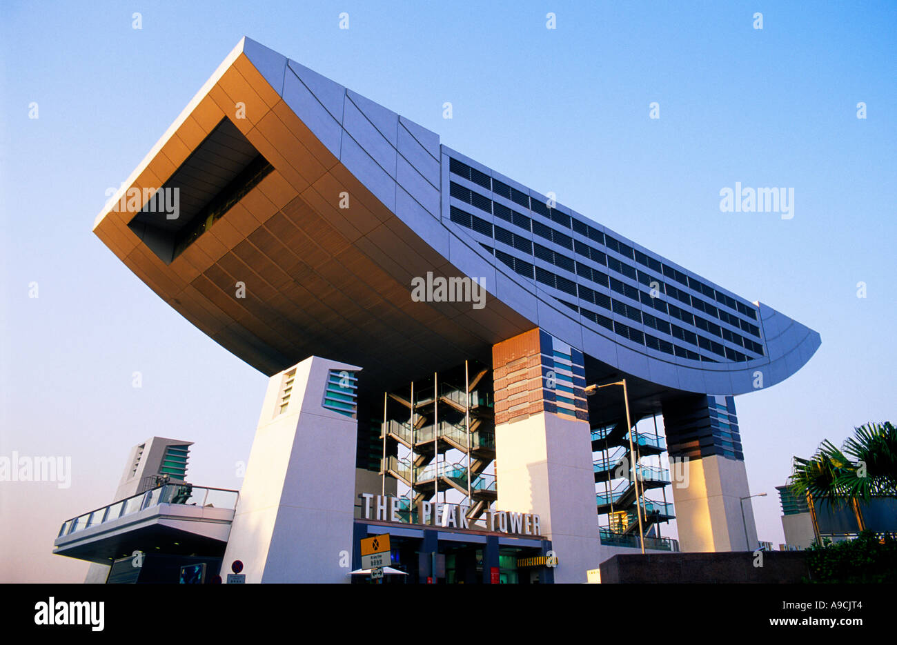 The Peak Tower in Victoria peak Hong kong china Stock Photo - Alamy