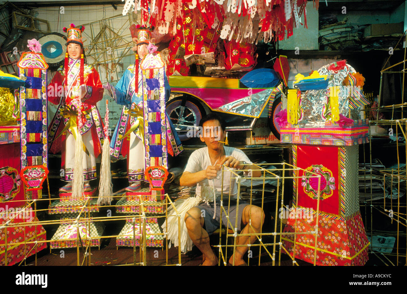 Ching chung koon hi-res stock photography and images - Alamy