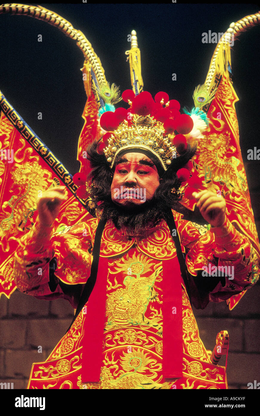 China Beijing Peking Opera is a traditional culture of China Stock ...