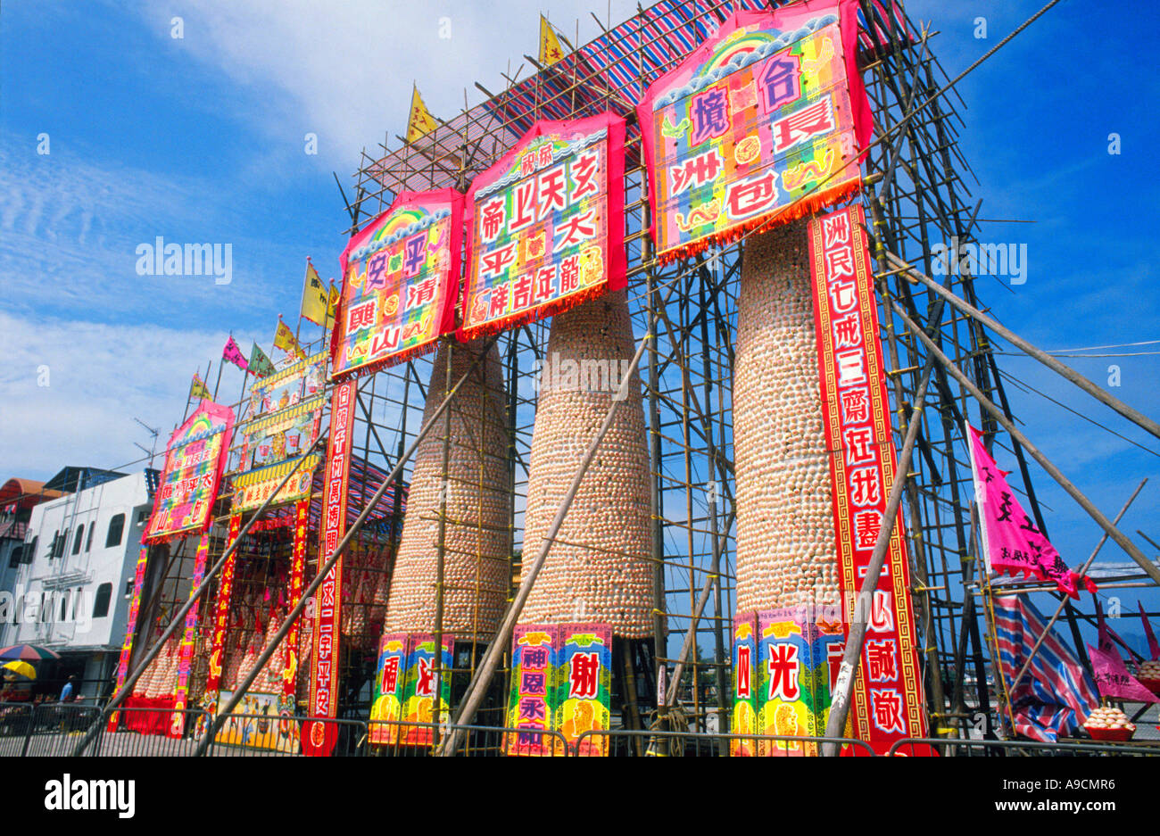 China Hong Kong Cheung Chau Bun Festival Stock Photo: 7042933 - Alamy
