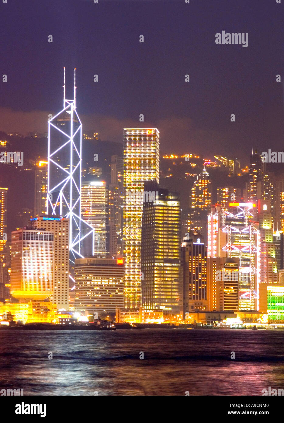 Victoria harbour view Hong Kong china Stock Photo - Alamy