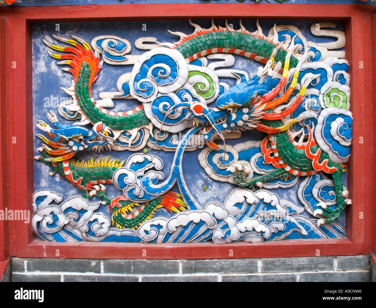 Chinese Dragon symbolized power, potent and good luck in Chinese ...