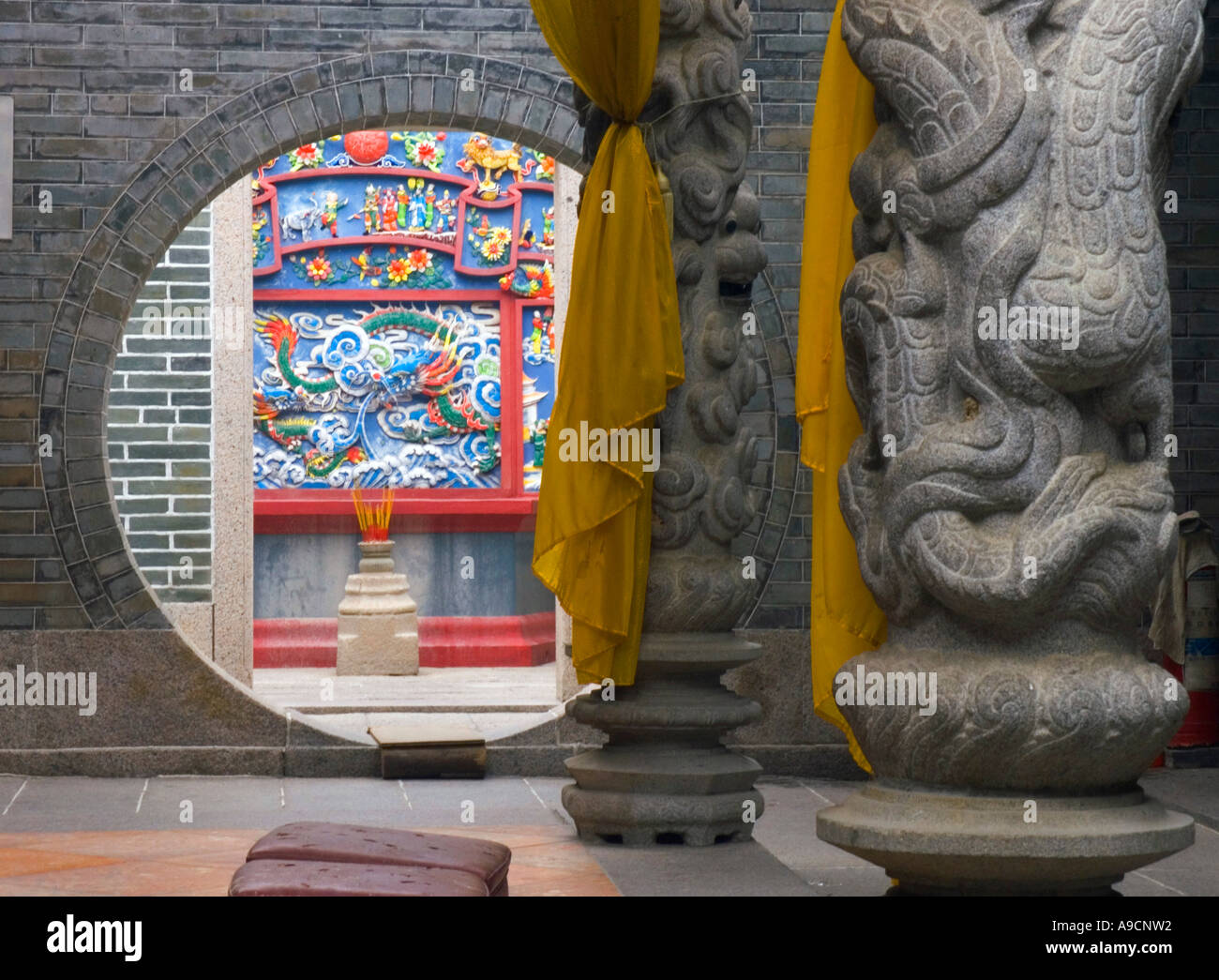 Pak Tai temple Cheung chau island hong kong china Stock Photo - Alamy