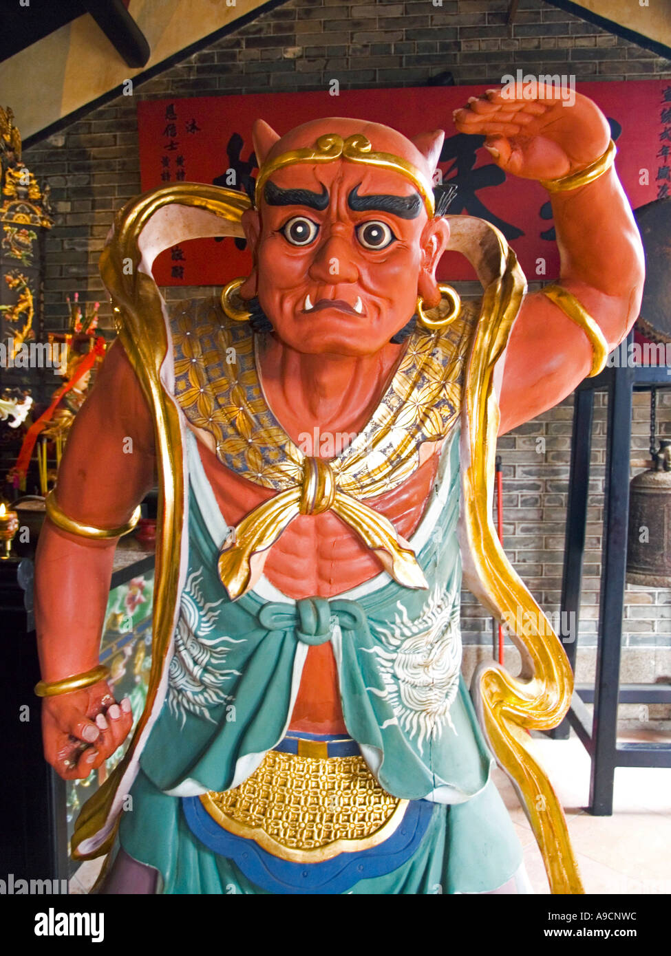 God of Thousand miles ear Pak Tai temple Cheung chau island hong kong ...