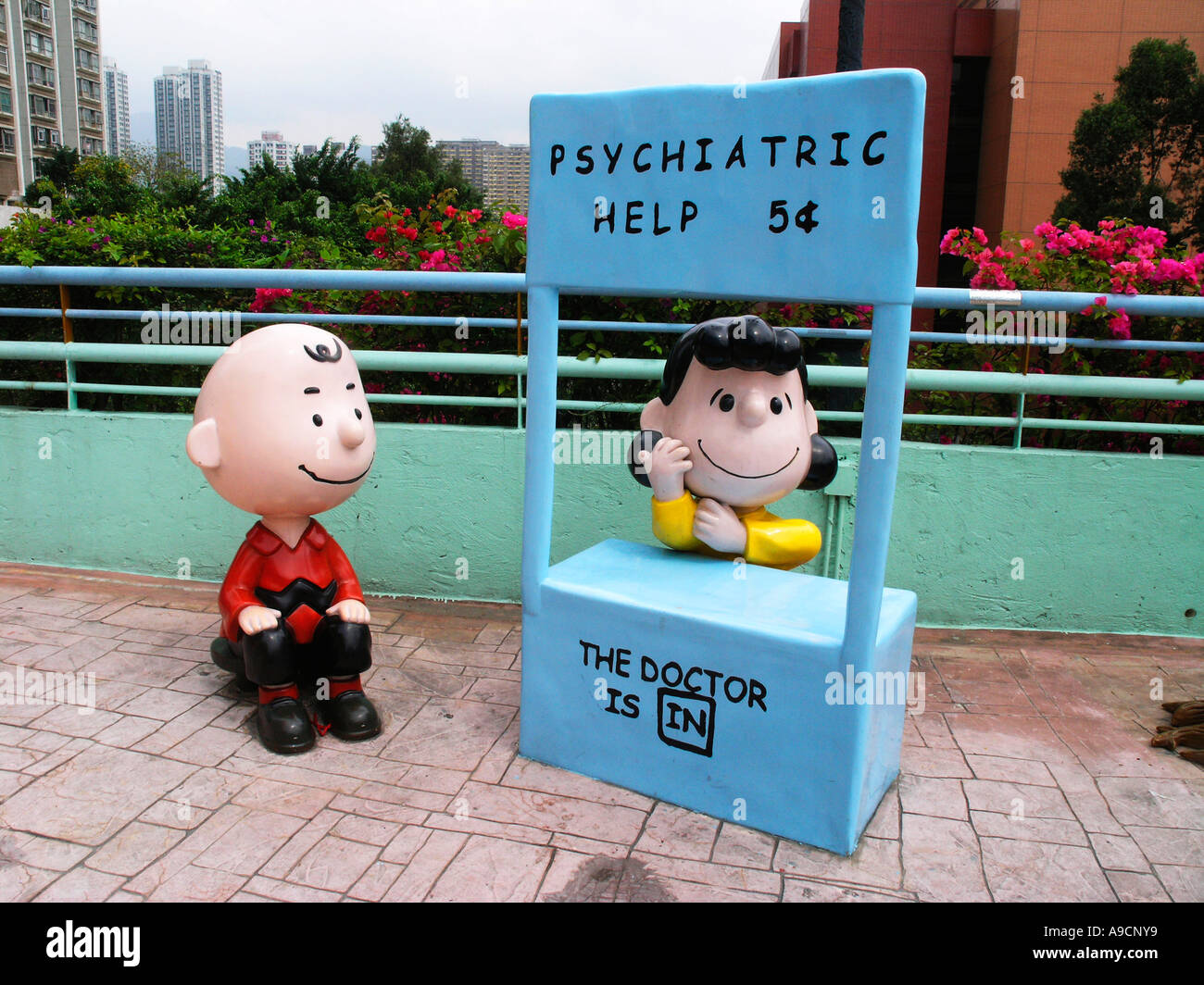 Snoopy world New Town plaza Shatin New Territories Hong Kong China ...