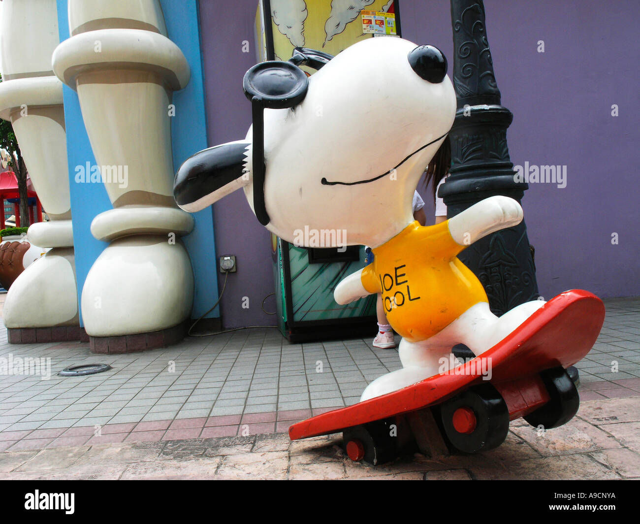 Snoopy world New Town plaza Shatin New Territories Hong Kong China ...