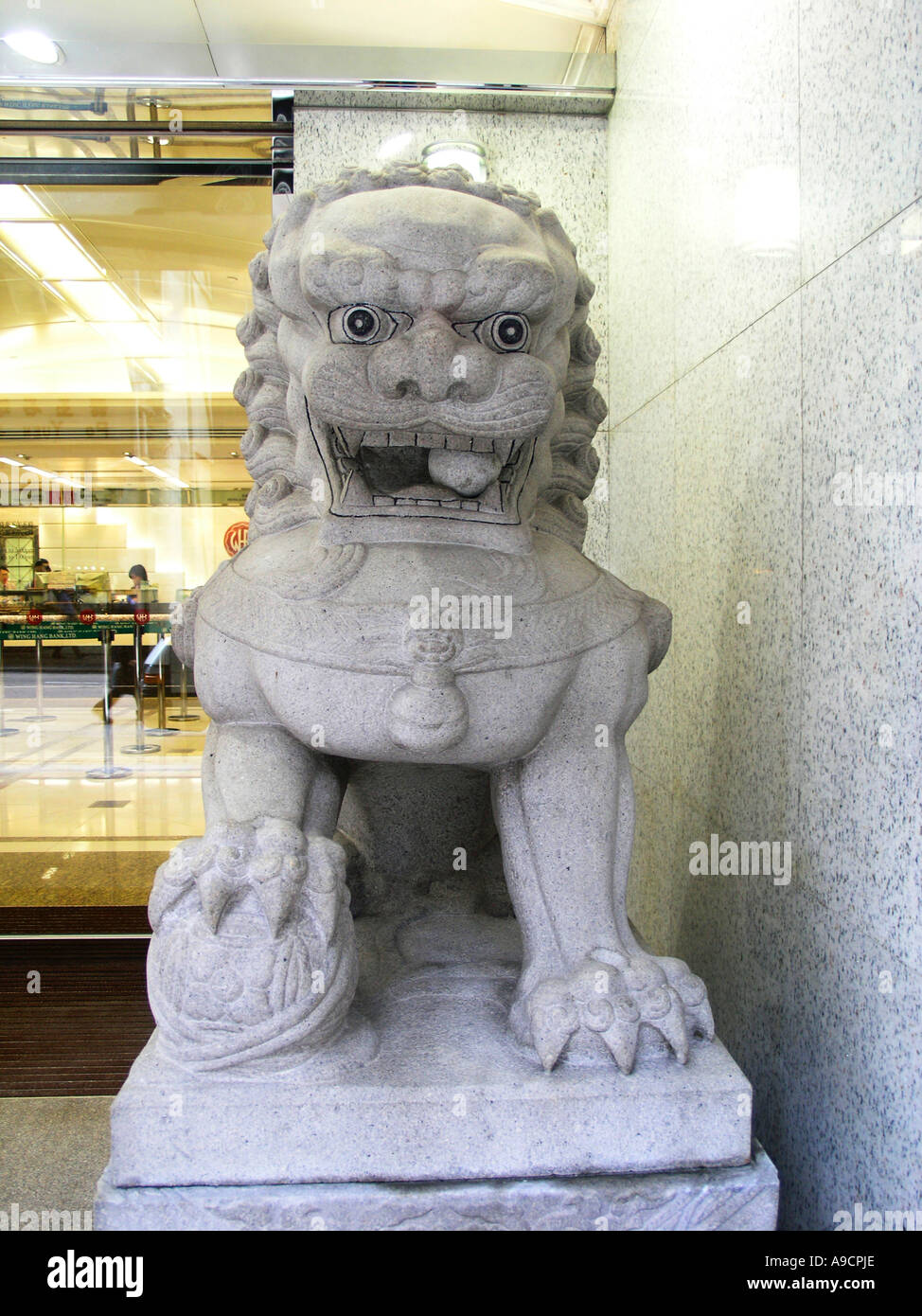 Lion sculpture bank of china hi-res stock photography and images - Alamy