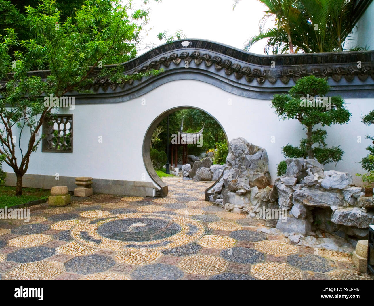 Kowloon city park Kowloon Hong Kong china Stock Photo - Alamy