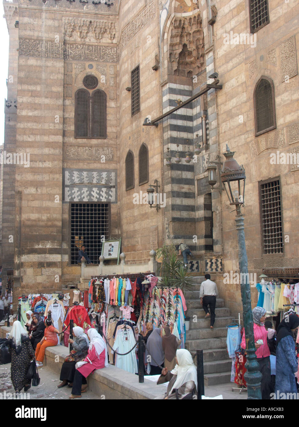Mosque in Khan el Khalili bazaar in old Cairo Egypt Stock Photo - Alamy