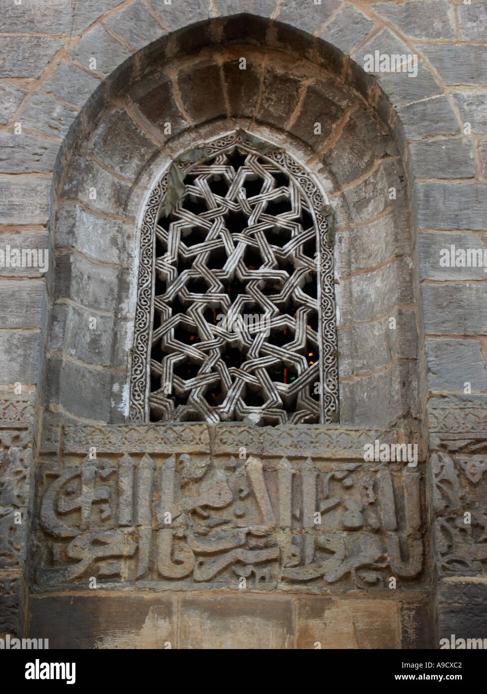 Architectural details on mosques in Cairo Egypt Window Stock Photo - Alamy