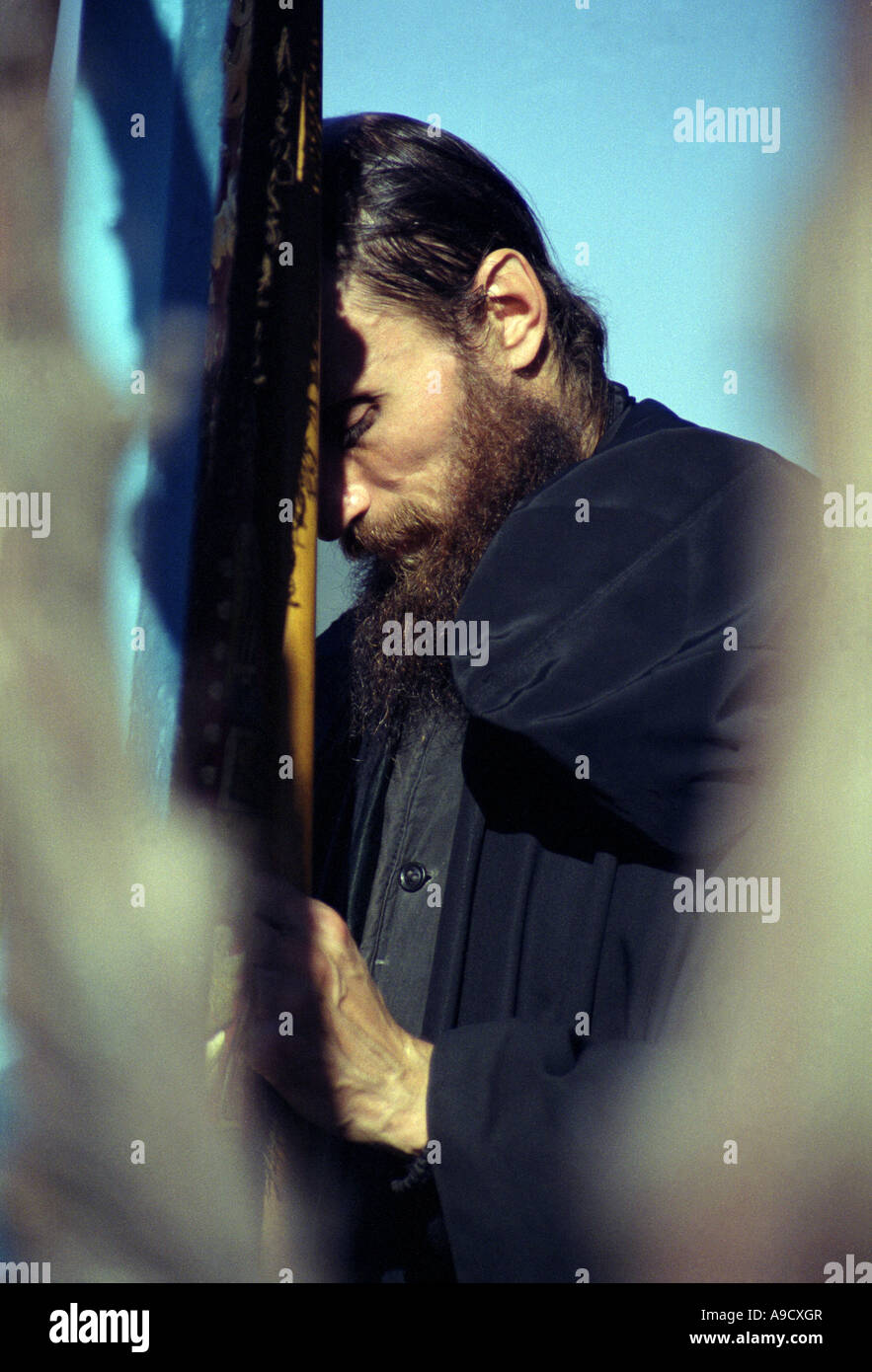 monk Mount Athos Holy Land religion Christianity Orthodox Stock Photo ...