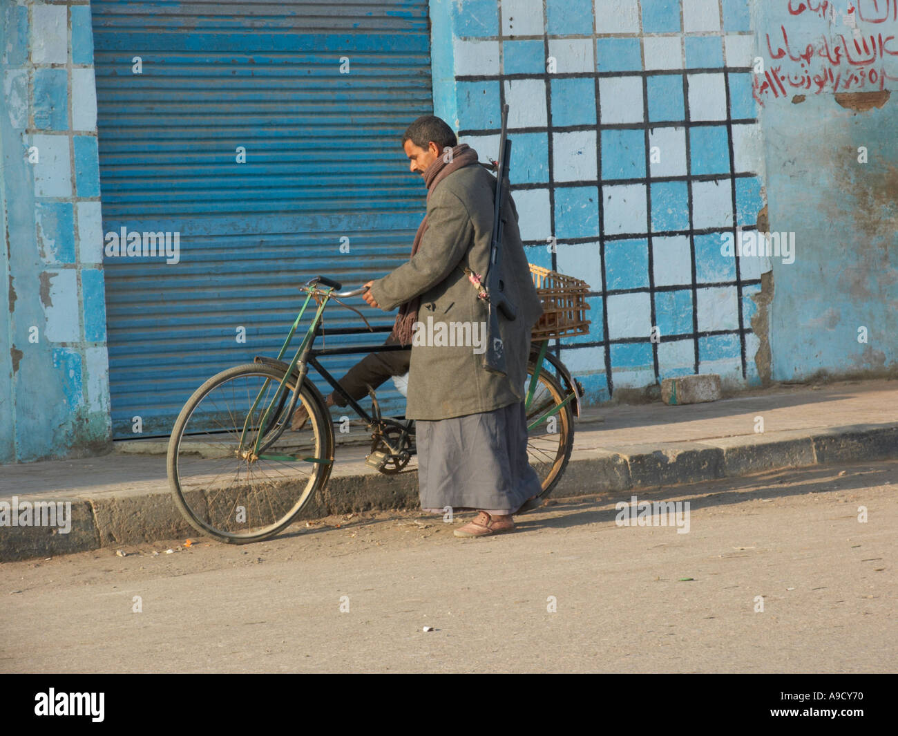 Villagers village inhabitants hi-res stock photography and images - Alamy