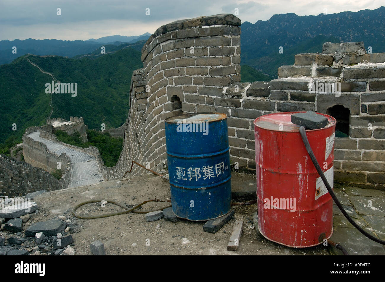 the Huanghuacheng section of the Great Wall in suburban Beijing, China ...