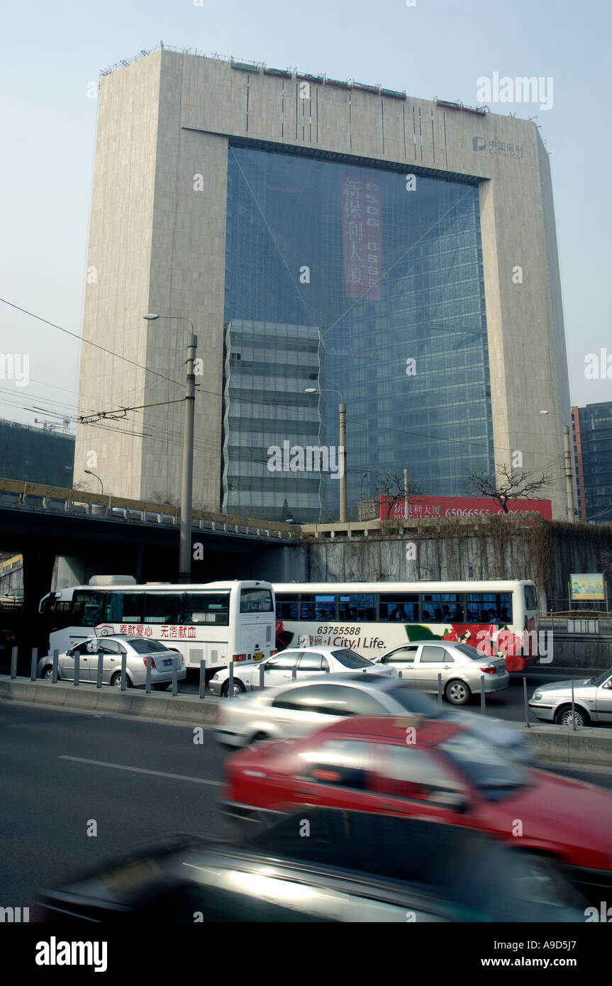 New poly plaza beijing hi-res stock photography and images - Alamy