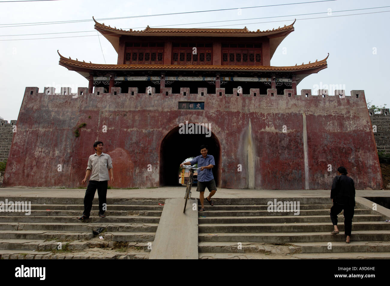 An ancient city gate in Yacheng Shanya Hainan China 29 Mar 2006 Stock ...