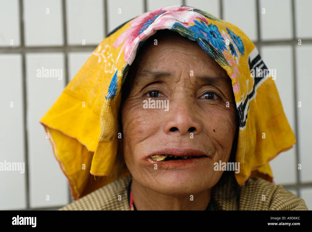 China betel nut hi-res stock photography and images - Alamy
