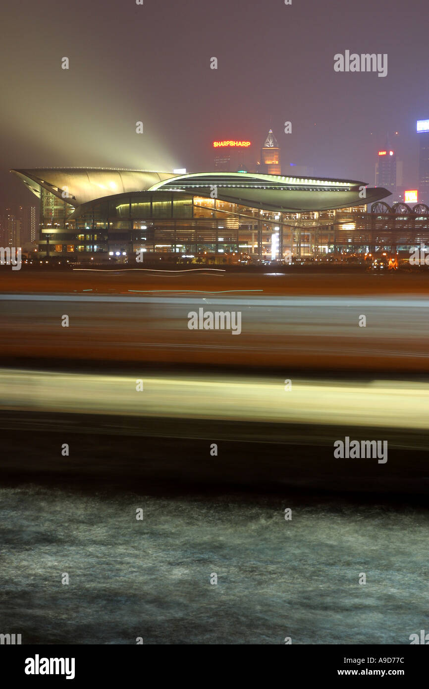Night scene of Hong Kong Convention Exhibition Centre Stock Photo - Alamy