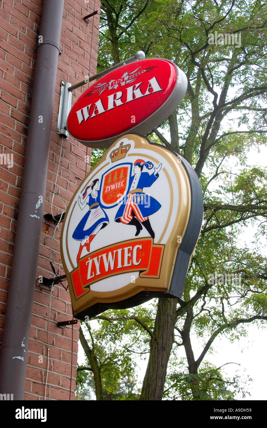 Spala hi-res stock photography and images - Alamy