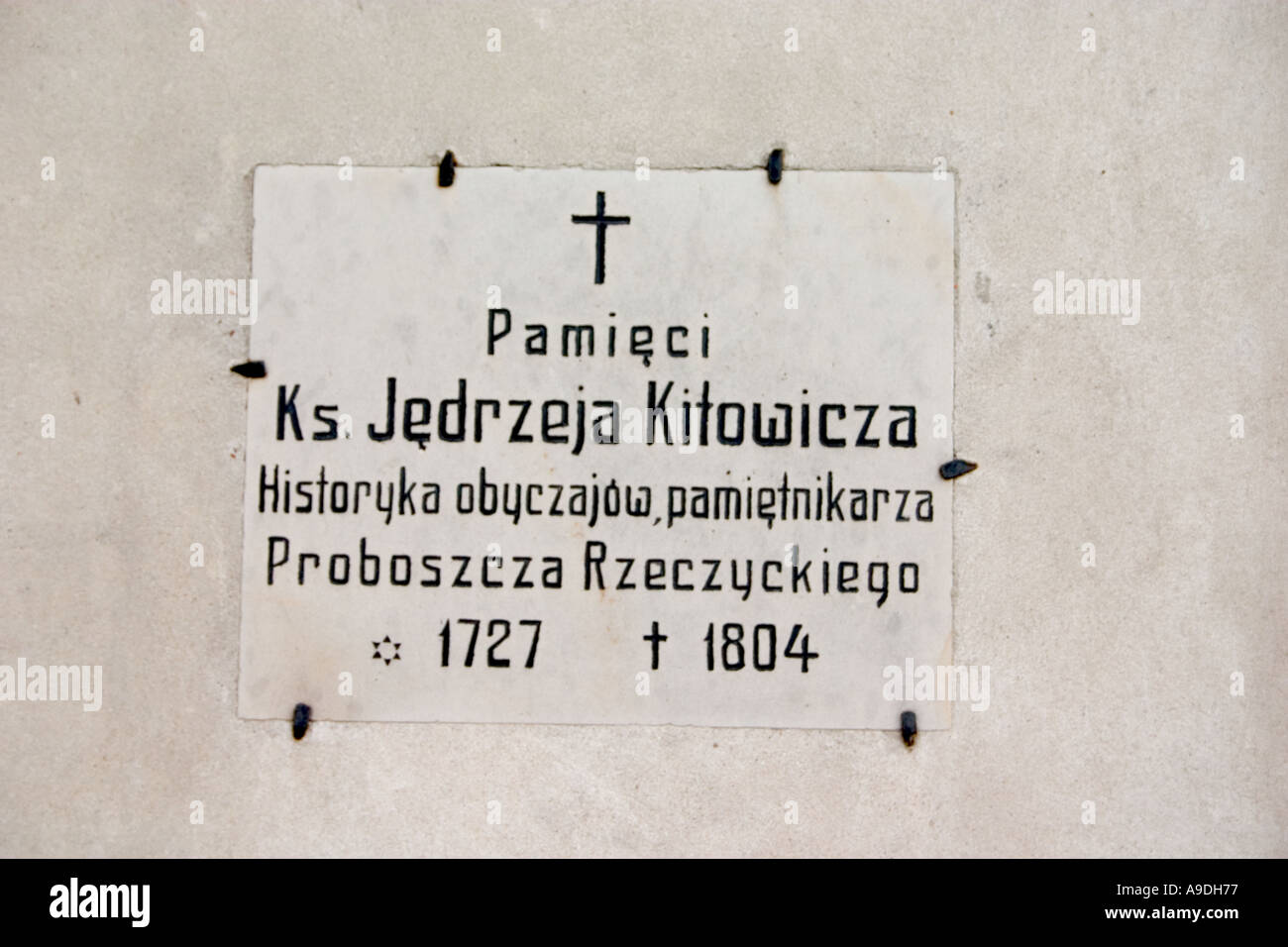 Dedication plaque hi-res stock photography and images - Alamy