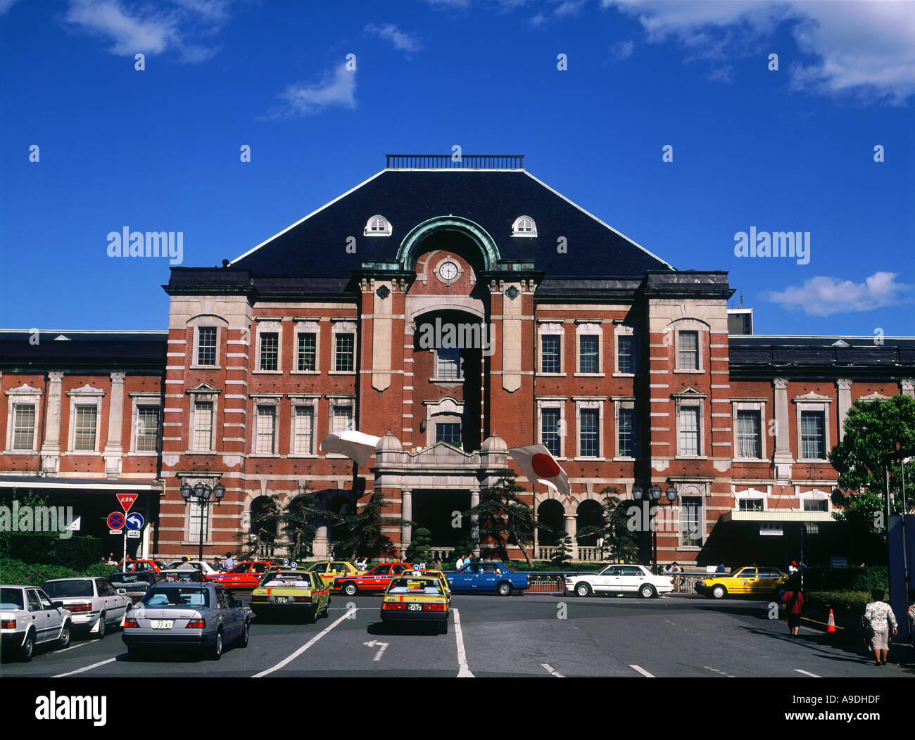 Tokyo Station Japan Stock Photo - Alamy