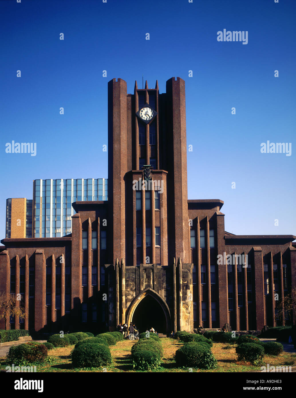 Tokyo University Japan Stock Photo - Alamy