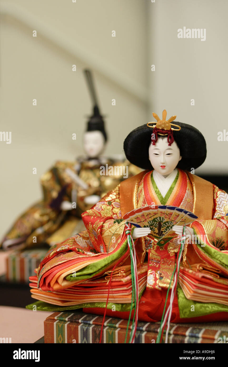 Japanese emperor symbol hi-res stock photography and images - Alamy