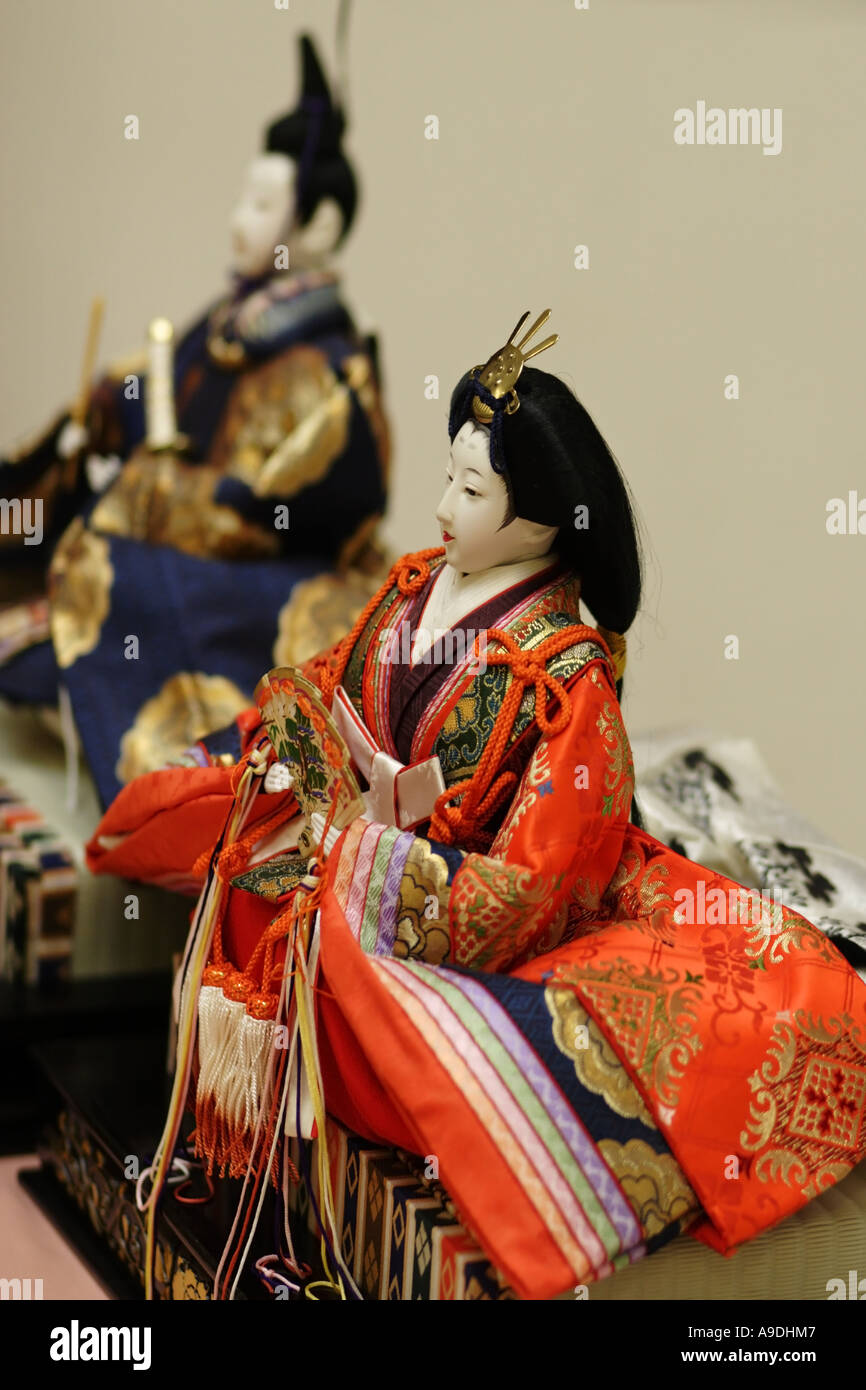 Japanese emperor symbol hi-res stock photography and images - Alamy