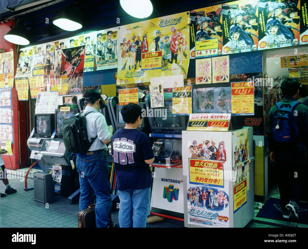 Japan tokyo akihabara computer shop hi-res stock photography and images ...