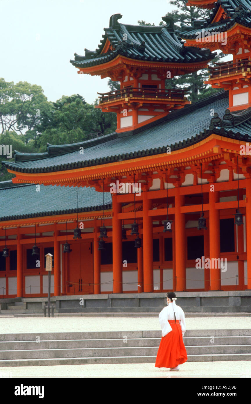 Heian hi-res stock photography and images - Alamy