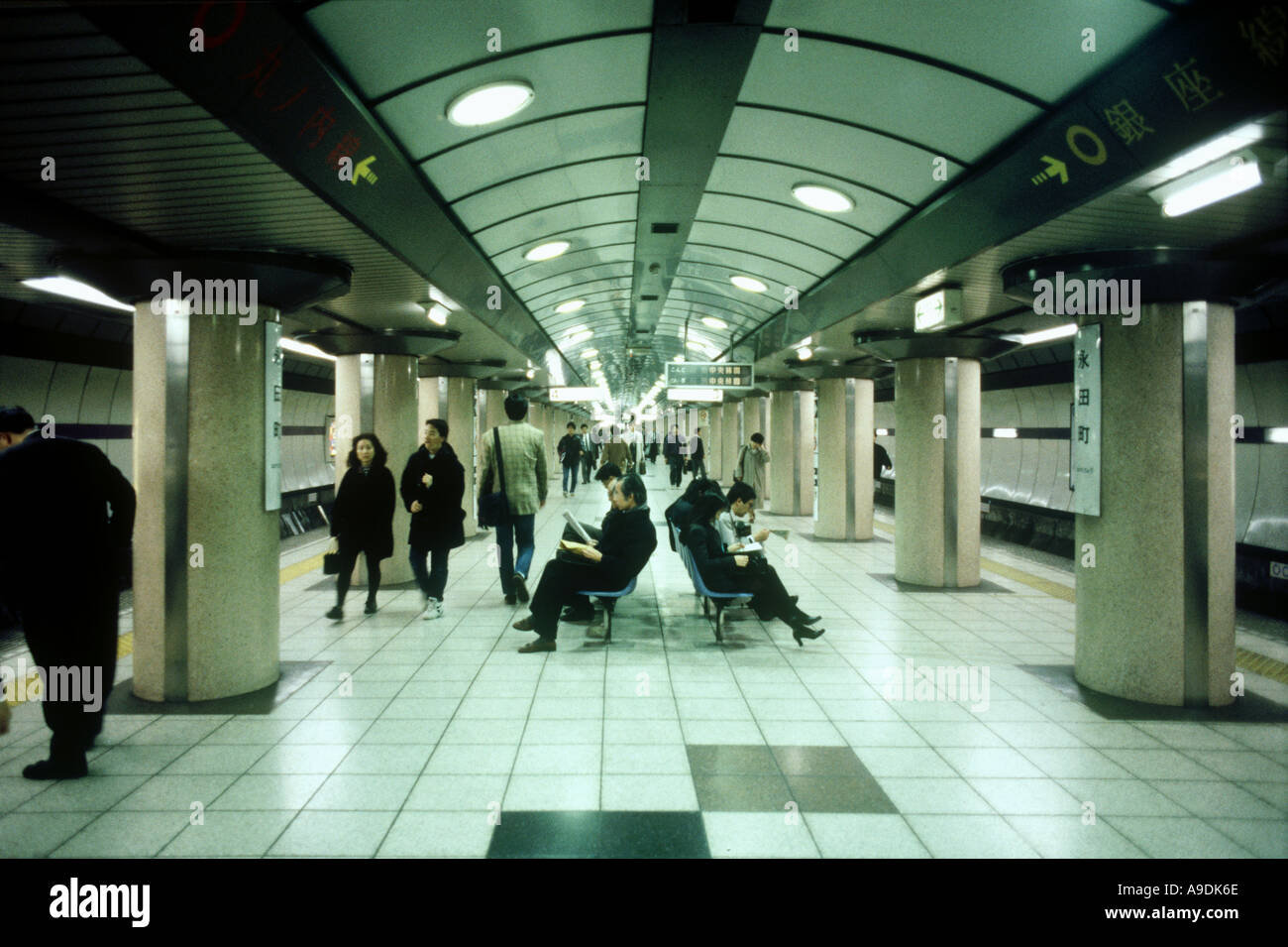 Subway station Tokyo Japan Stock Photo - Alamy