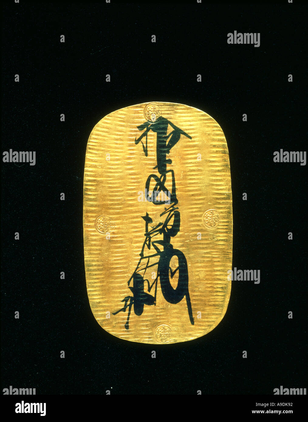 Japan gold coin hi-res stock photography and images - Alamy