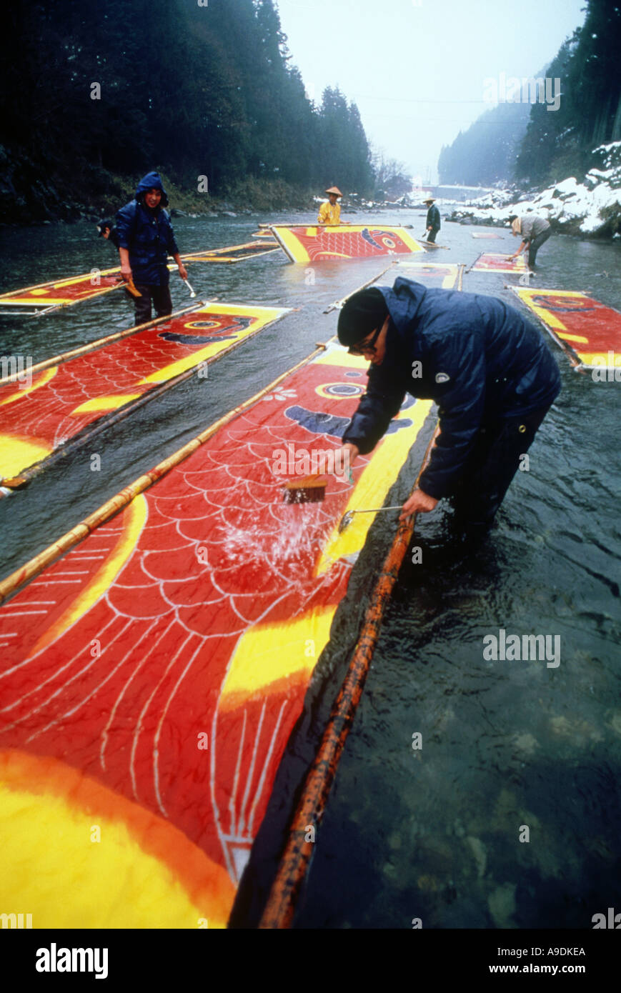 Japanese carp banners hi-res stock photography and images - Alamy