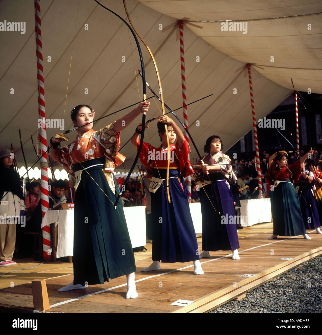 Japanese archery kyoto japan hi-res stock photography and images - Alamy