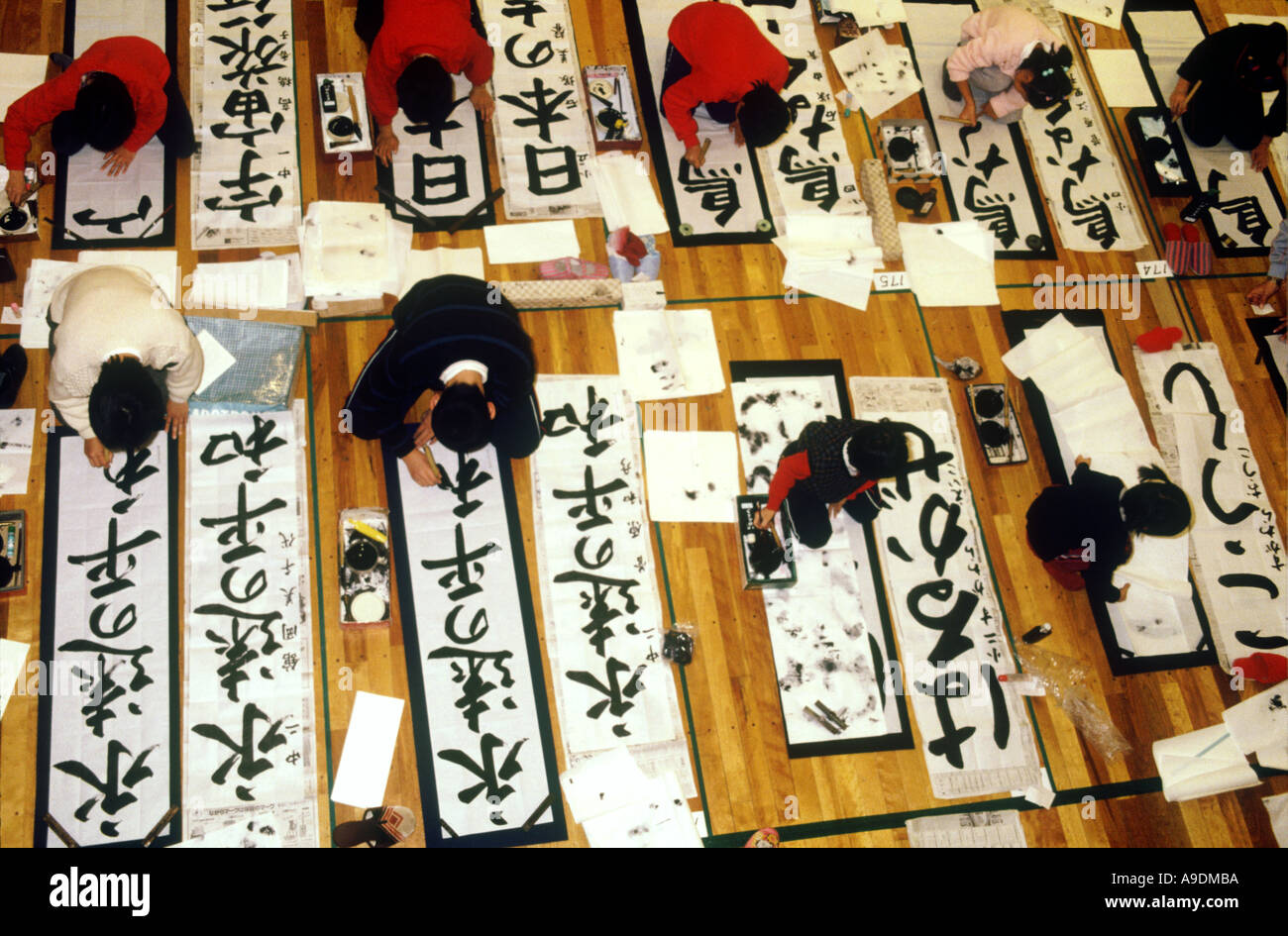 Japan calligraphy people hi-res stock photography and images - Alamy