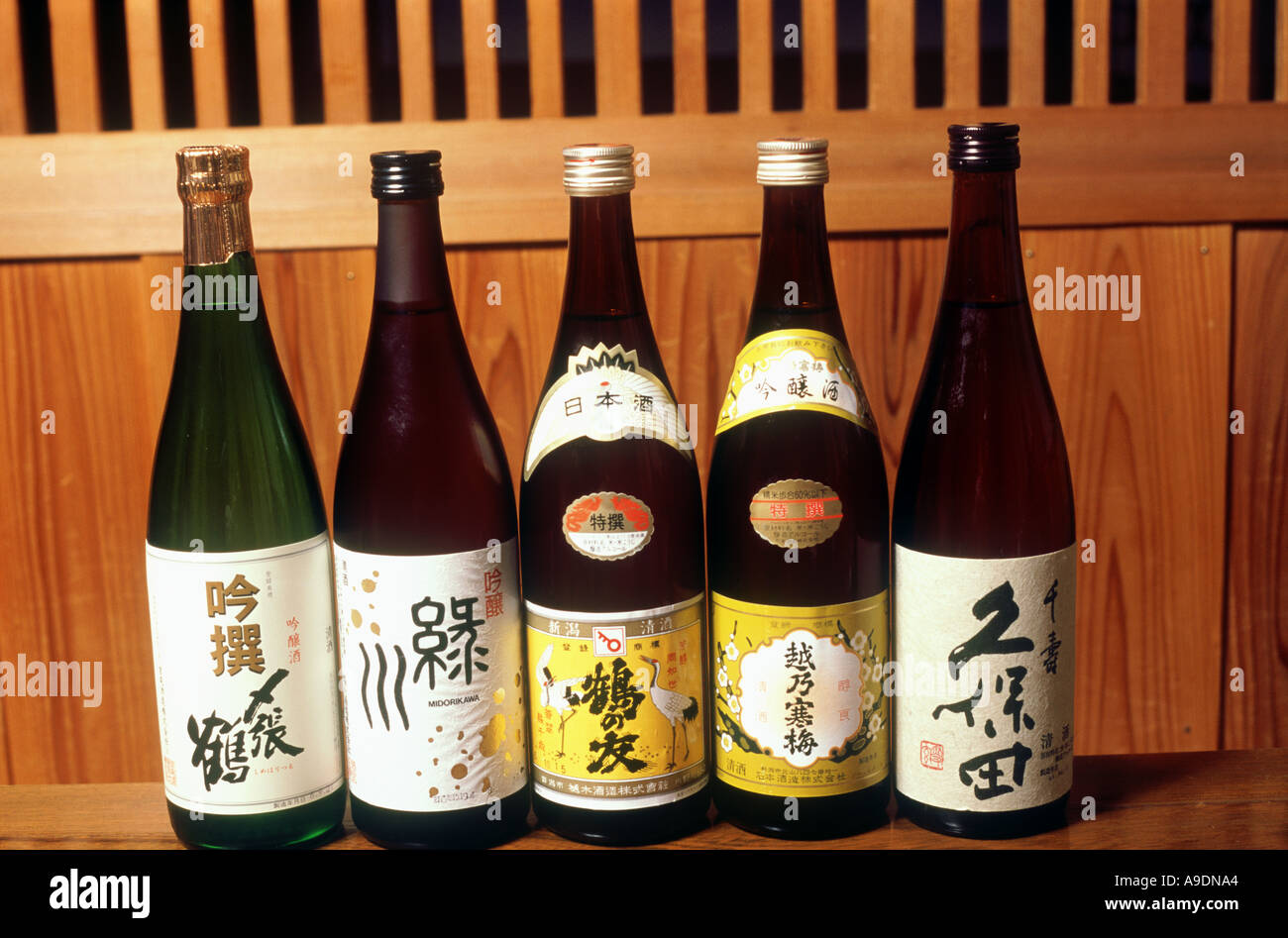 Sake bottles Japan Stock Photo - Alamy