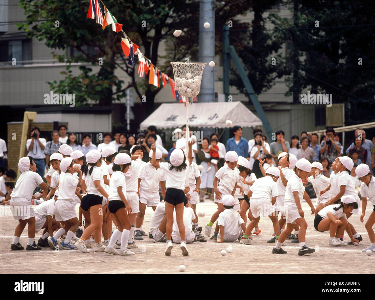 Athletic meet elementary school Tokyo Stock Photo - Alamy