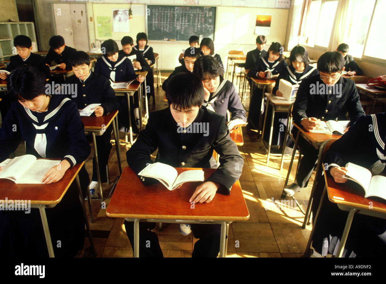 Junior high Tokyo Japan Stock Photo - Alamy