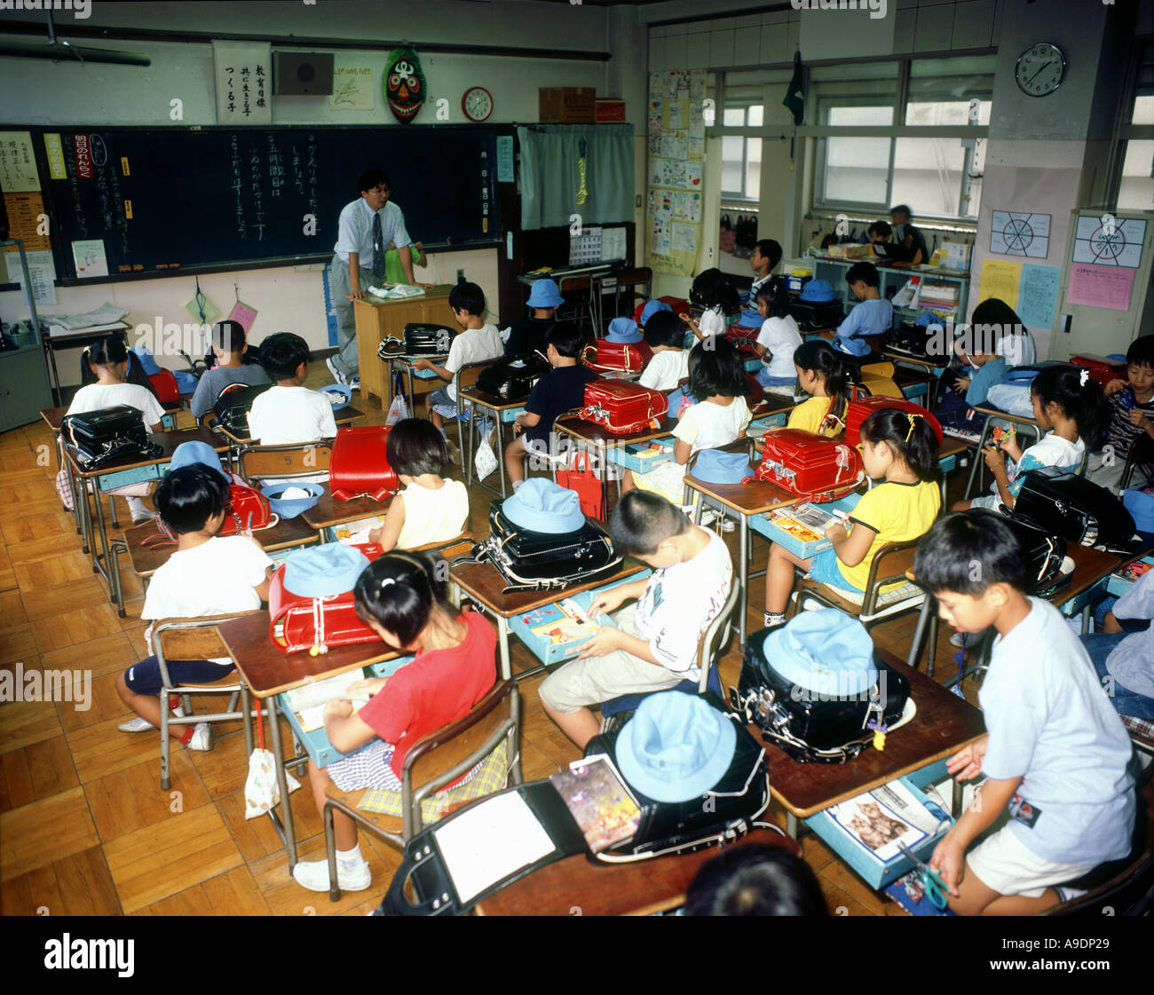 2nd grade of elementary school Tokyo Japan Stock Photo - Alamy