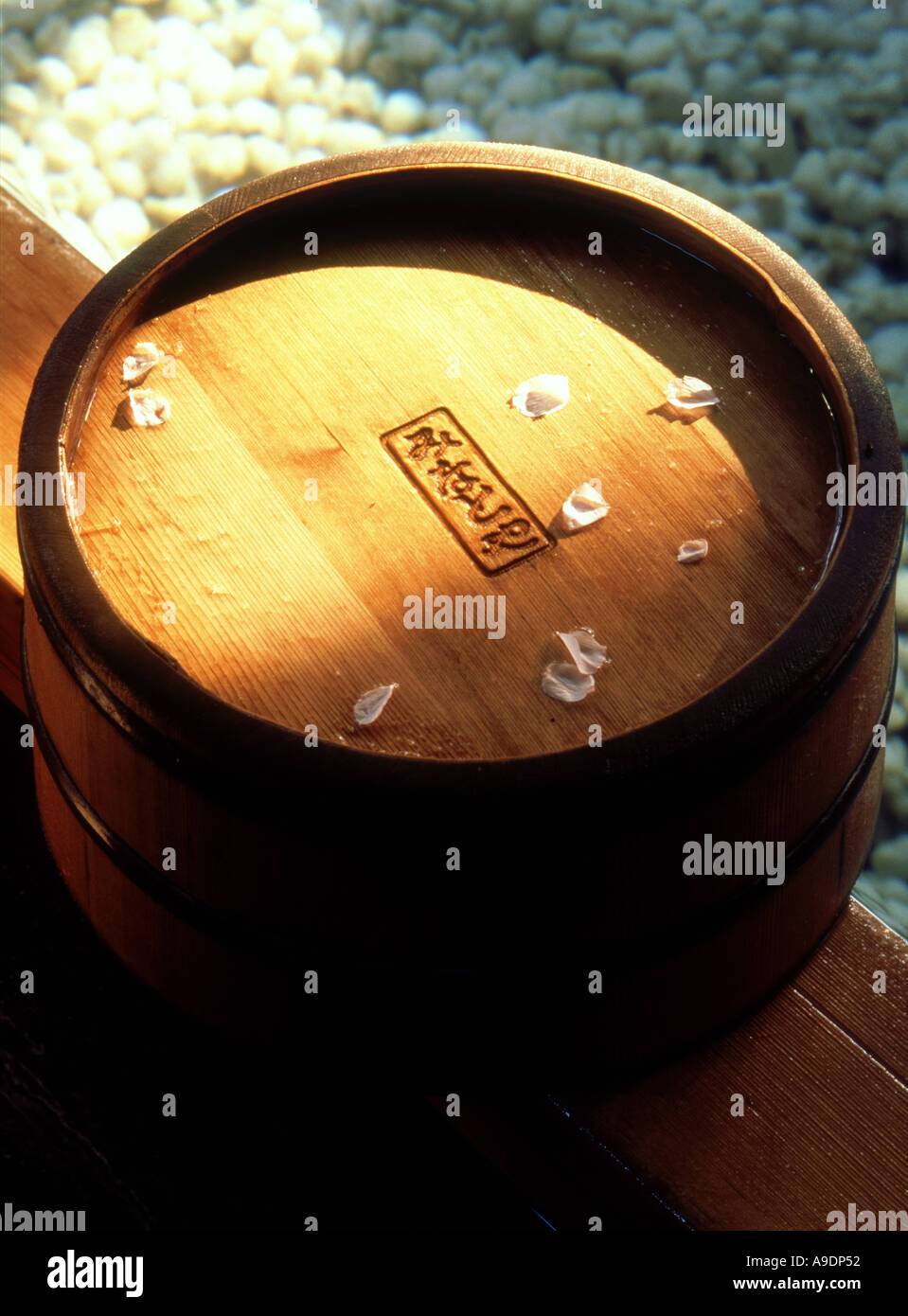 Japanese bath houses hi-res stock photography and images - Alamy