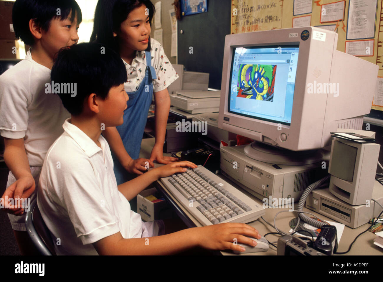 School japan class hi-res stock photography and images - Alamy