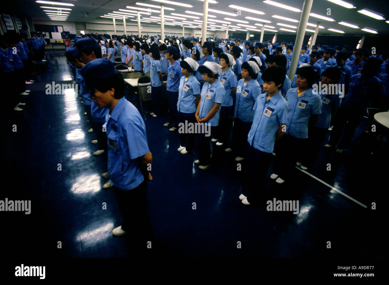 A morning gathering at a factory Japan Stock Photo - Alamy