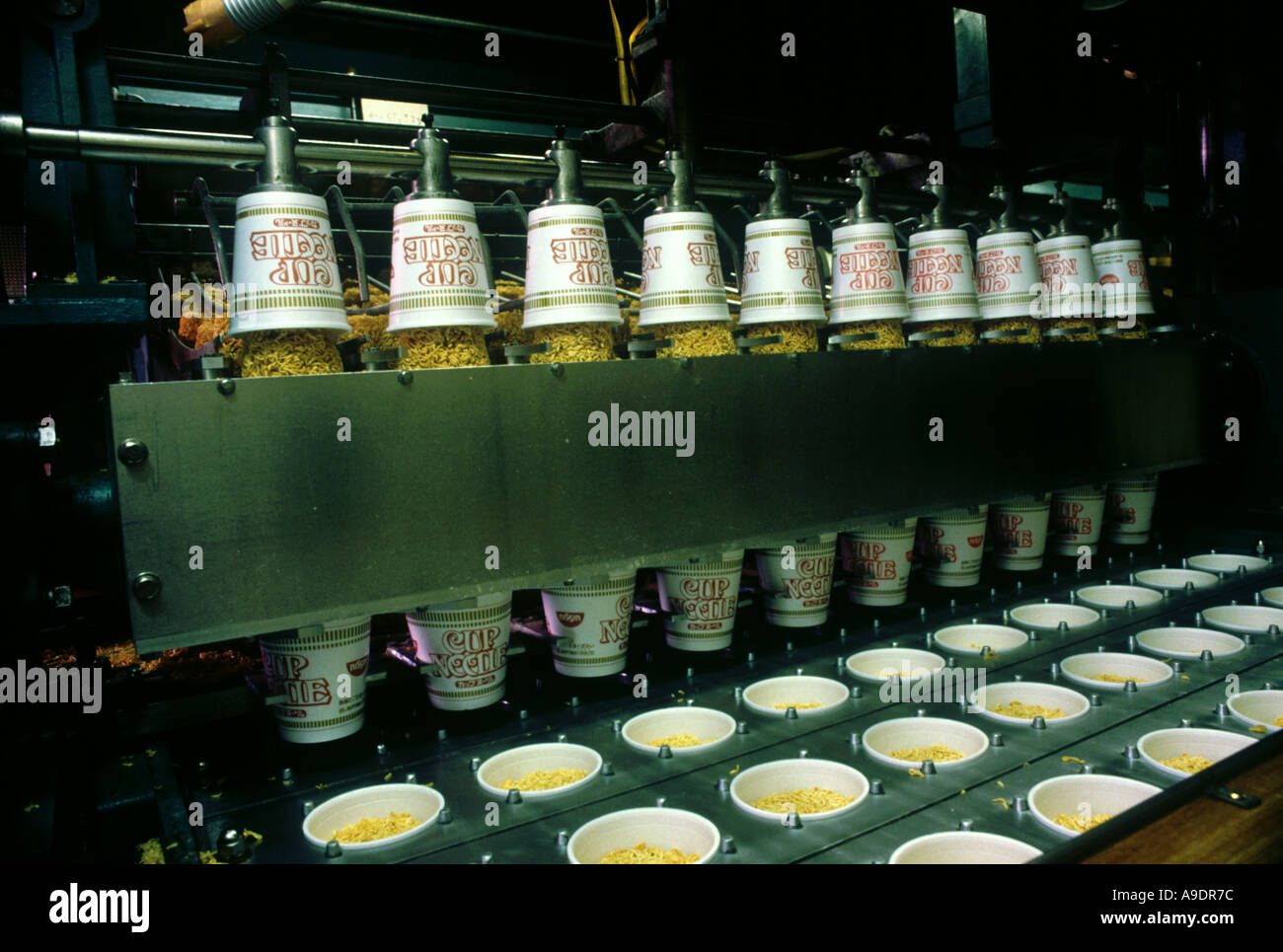 Inside factory japan hi-res stock photography and images - Alamy