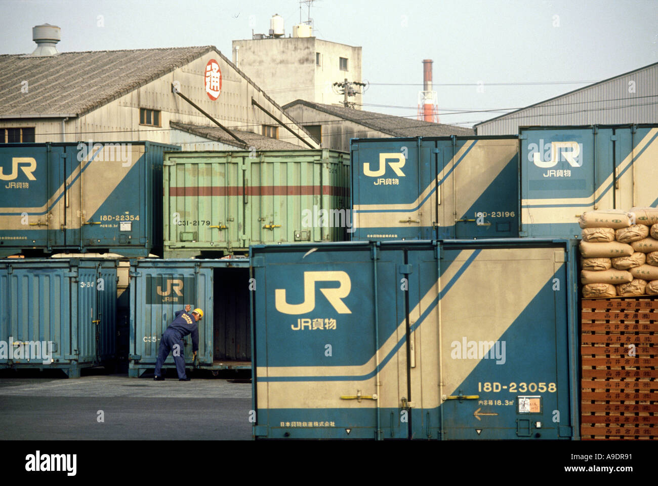 Yokkaichi japan hi-res stock photography and images - Alamy