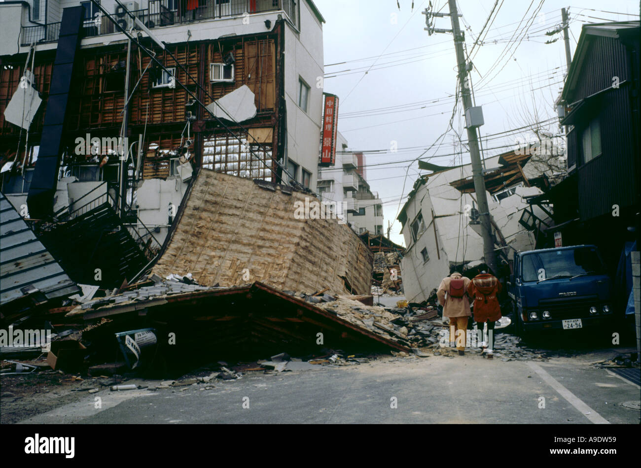 Kobe earthquake 1995 Japan Stock Photo: 4027736 - Alamy